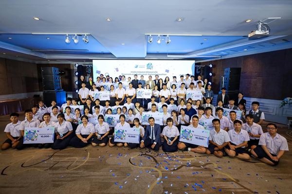 การประกวดสื่อสร้างสรรค์ “Digi camp ค่ายเยาวชนไทยรู้เท่าทันสื่อ”