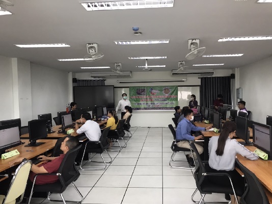 สอจ.เชียงใหม่ จัดอบรมออนไลน์ Rtraining - Chiang Mai News