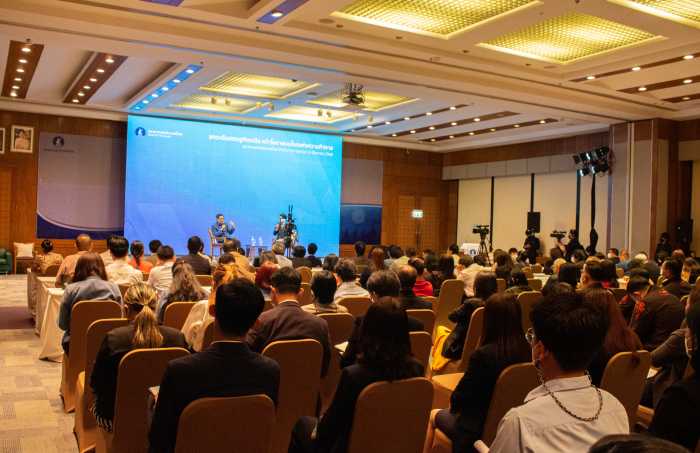 หอการค้าเชียงใหม่ ร่วมสัมมนาวิชาการแบงก์ชาติ - Chiang Mai News