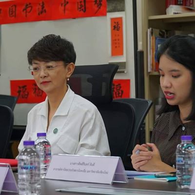 ลงนามบันทึกข้อตกลงความร่วมมือ (MOU) - Chiang Mai News