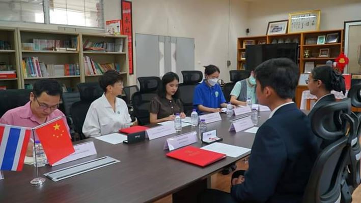 ลงนามบันทึกข้อตกลงความร่วมมือ (MOU) - Chiang Mai News