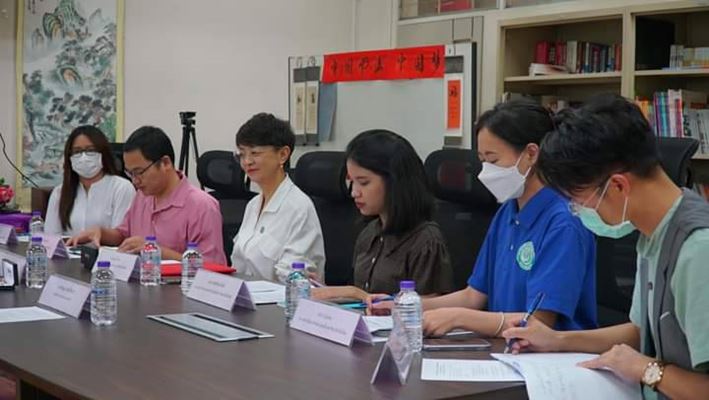 ลงนามบันทึกข้อตกลงความร่วมมือ (MOU) - Chiang Mai News