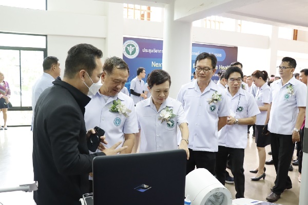 เปิดประชุมวิชาการเขตสุขภาพที่ 1 - Chiang Mai News