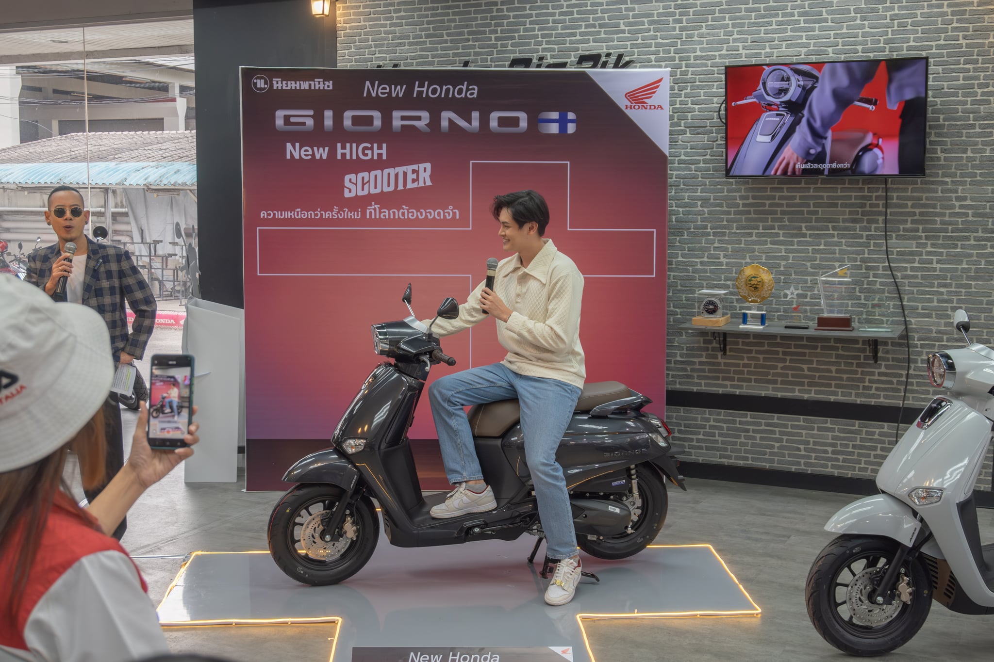 นิยมพานิช จัดงานเปิดตัว ‘New Honda Giorno+’ รถโมเดิร์นคลาสสิกรุ่นใหม่ The New High ทุกสไตล์ไปได้ ...