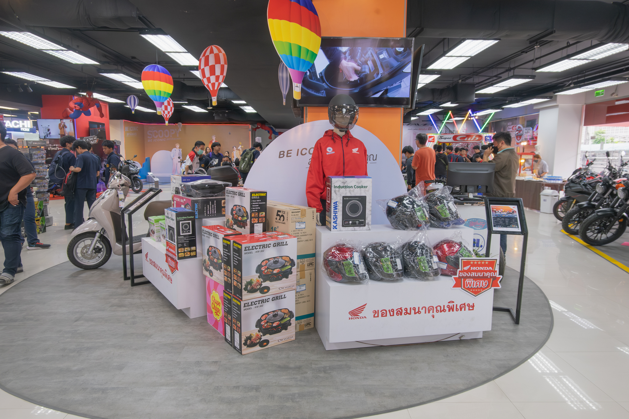 นิยมพานิช จัดงานเปิดตัว ‘New Honda Giorno+’ รถโมเดิร์นคลาสสิกรุ่นใหม่ ...