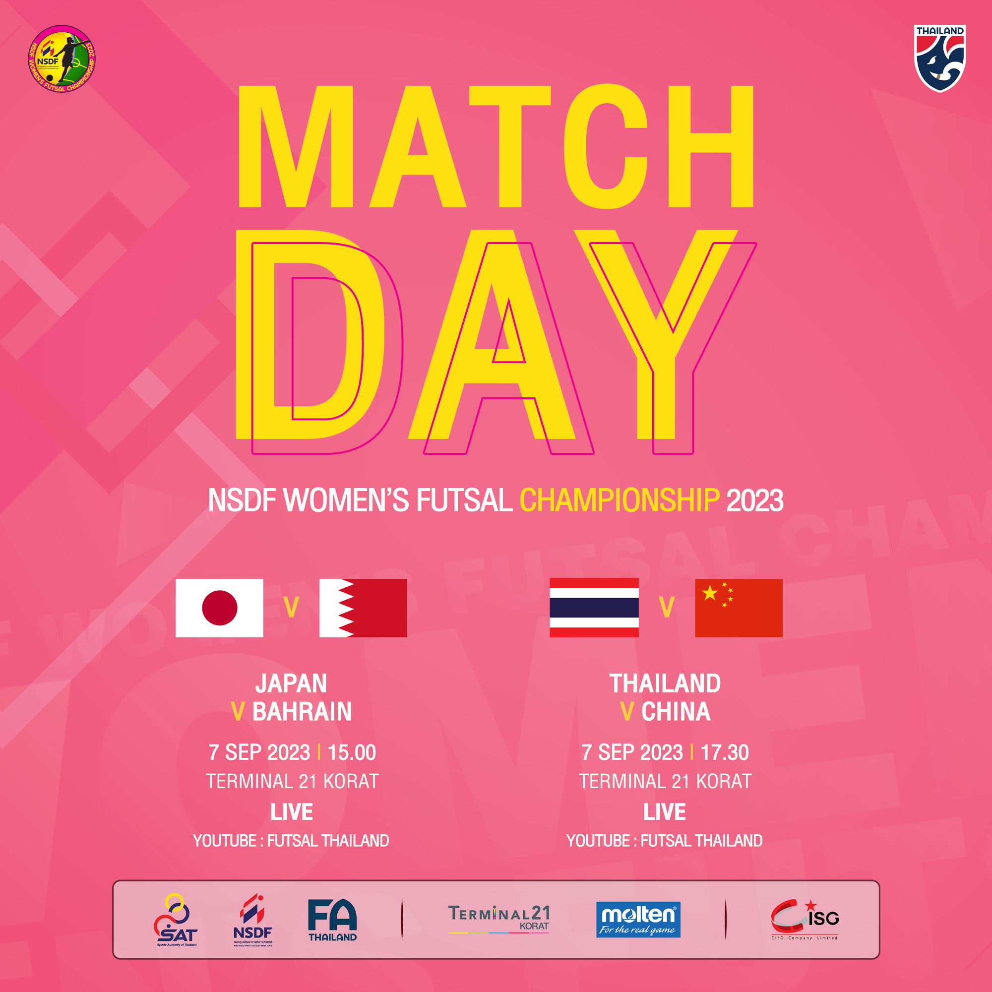 โปรแกรมการแข่งขัน NSDF Women’s Futsal Championship 2023 รอบรองชนะเลิศ