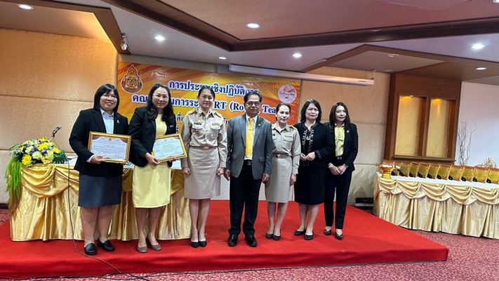 ประชุมเชิงปฎิบัติการ คณะกรรมการระดับ RT (Roving Team)