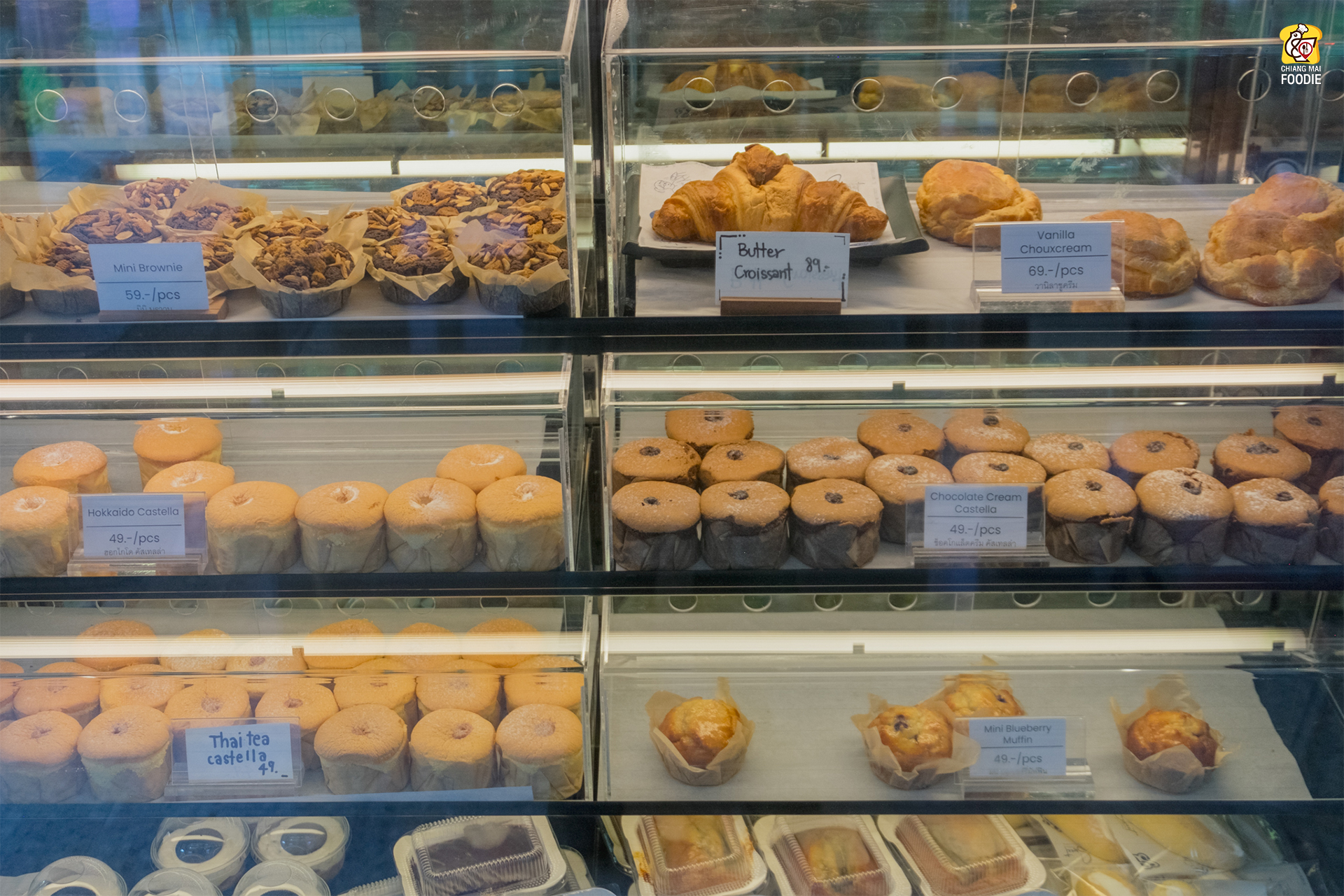 CMU Cafe & More - Chiang Mai News