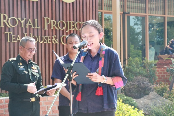 โครงการหลวง เปิดร้าน Royal Project Tea house and Coffee