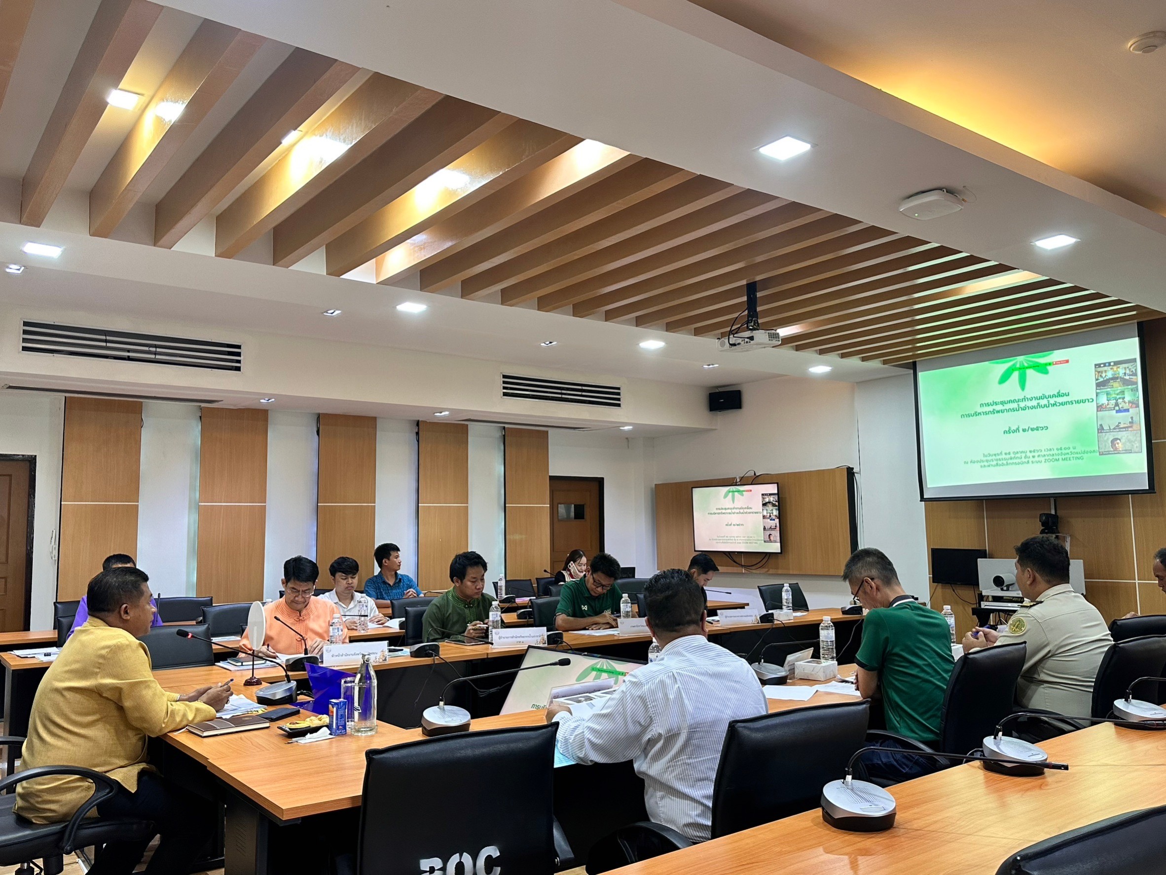 ขับเคลื่อนคณะทำงานการบริหารจัดการทรัพยากรน้ำอ่างเก็บน้ำฯ