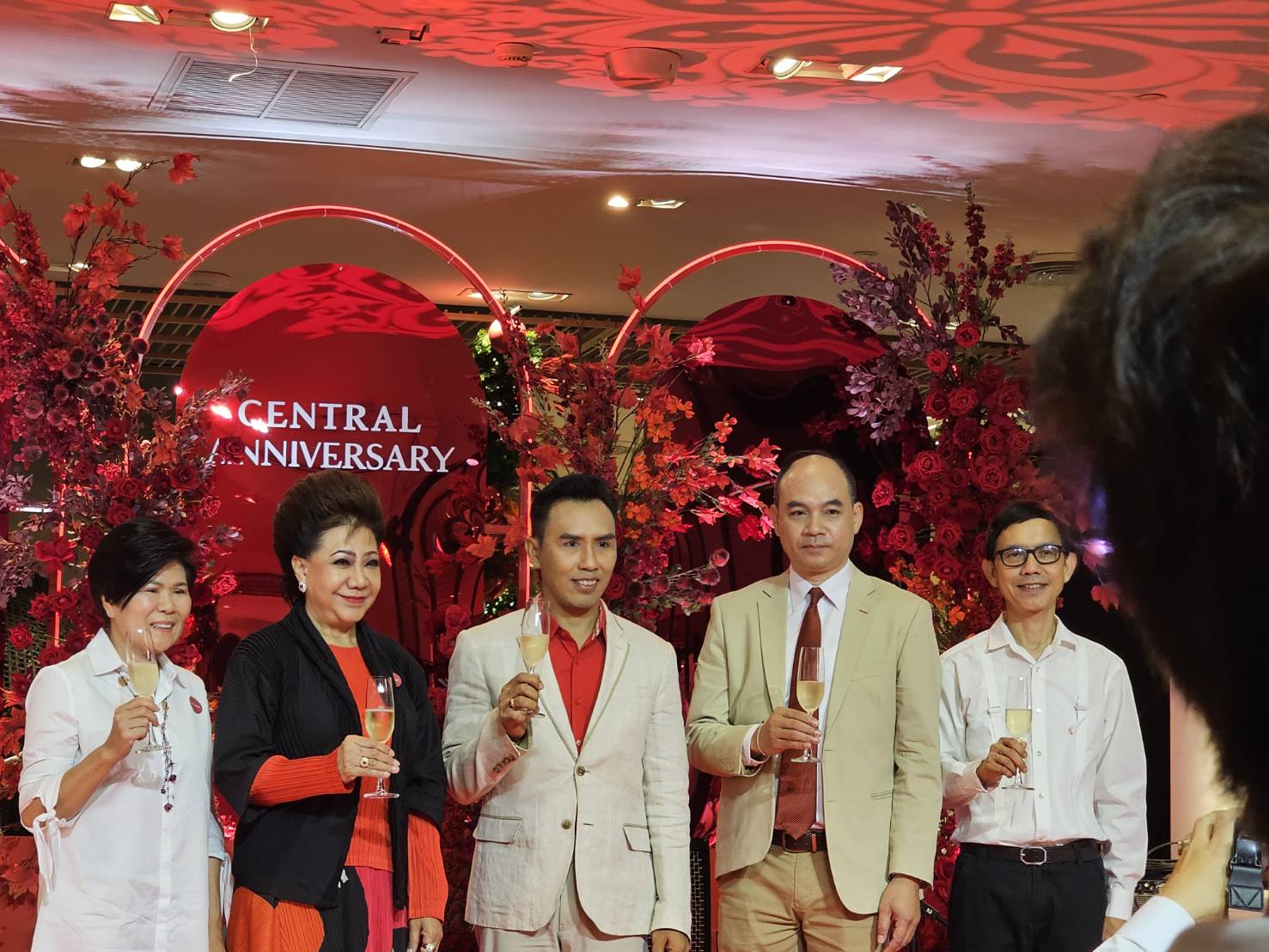 เฉลิมฉลองครบรอบ 76 ปี CENTRAL 76th ANNIVERSARY NATIONAL CELEBRATION