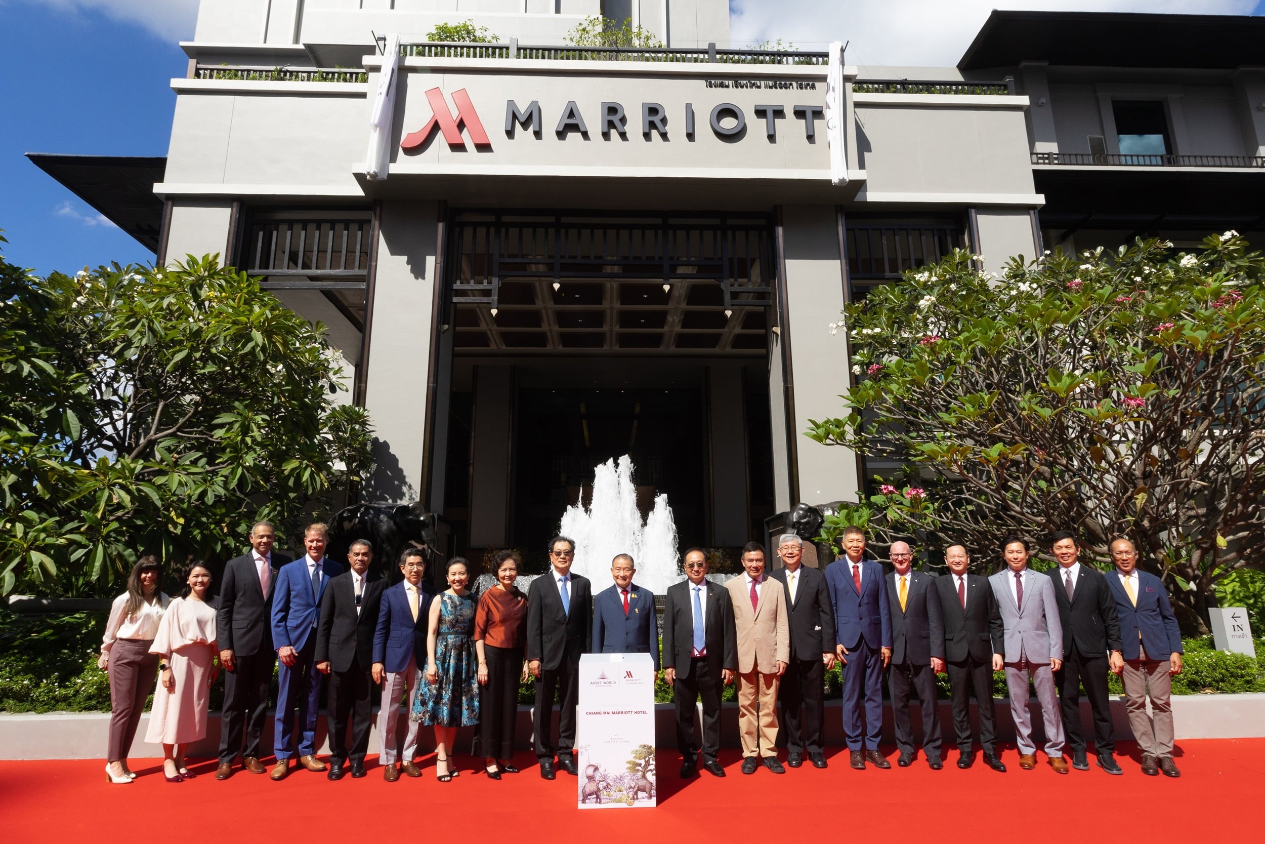 AWC ร่วมกับ Marriott International เปิด “โรงแรม เชียงใหม่ แมริออท โฮเทล”