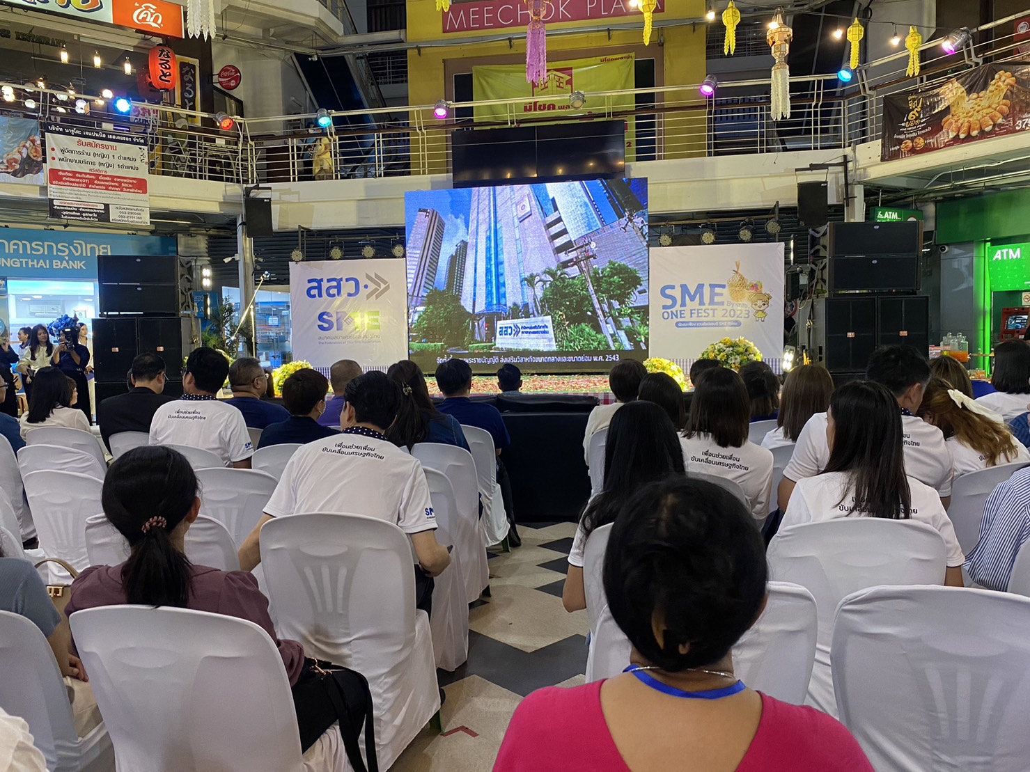 สสว.เดินหน้า จัดงาน SME ONE FEST มุ่งเป้ากระตุ้นเศรษฐกิจฐานรากฯ ...