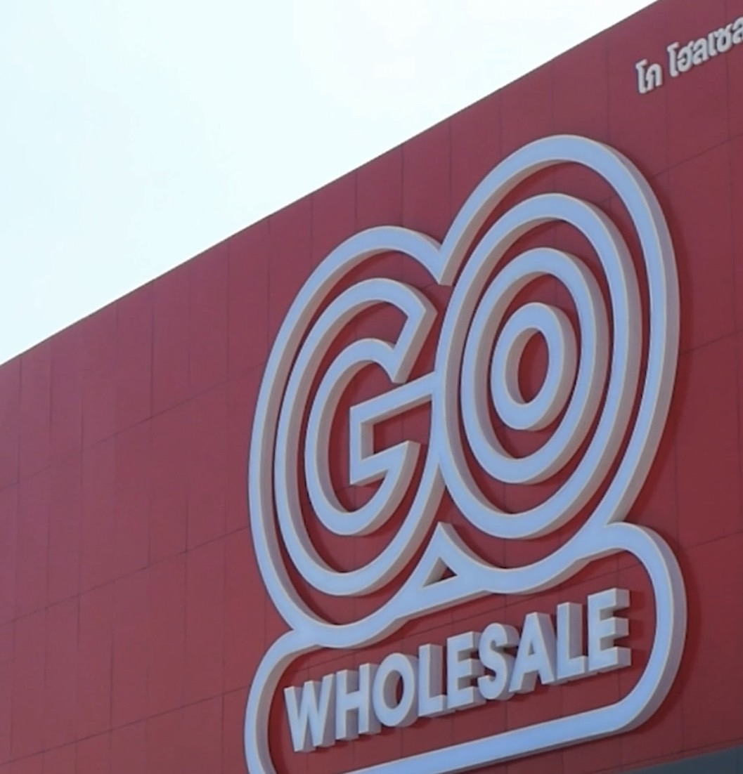 เปิดเเล้ว GO Wholesale (โก โฮลเซลล์) - Chiang Mai News