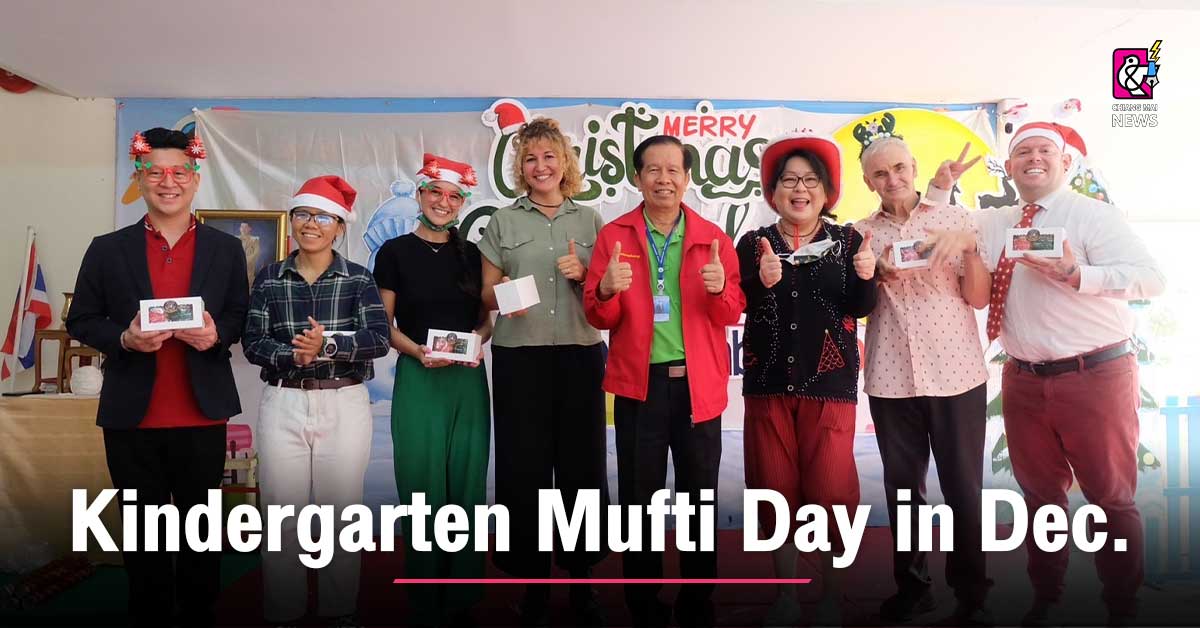 Kindergarten Mufti Day in Dec.