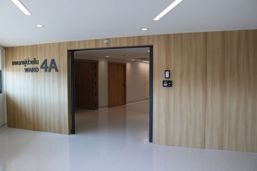 รพ.ลานนา ปรับปรุงห้องพักหอผู้ป่วย Ward 4A พร้อมให้บริการ ก.พ.67 นี้