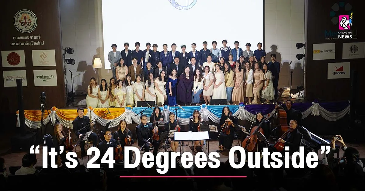 คอนเสิร์ตประจำปีชมรมขับร้องประสานเสียง ครั้งที่ 8 “It’s 24 Degrees Outside”