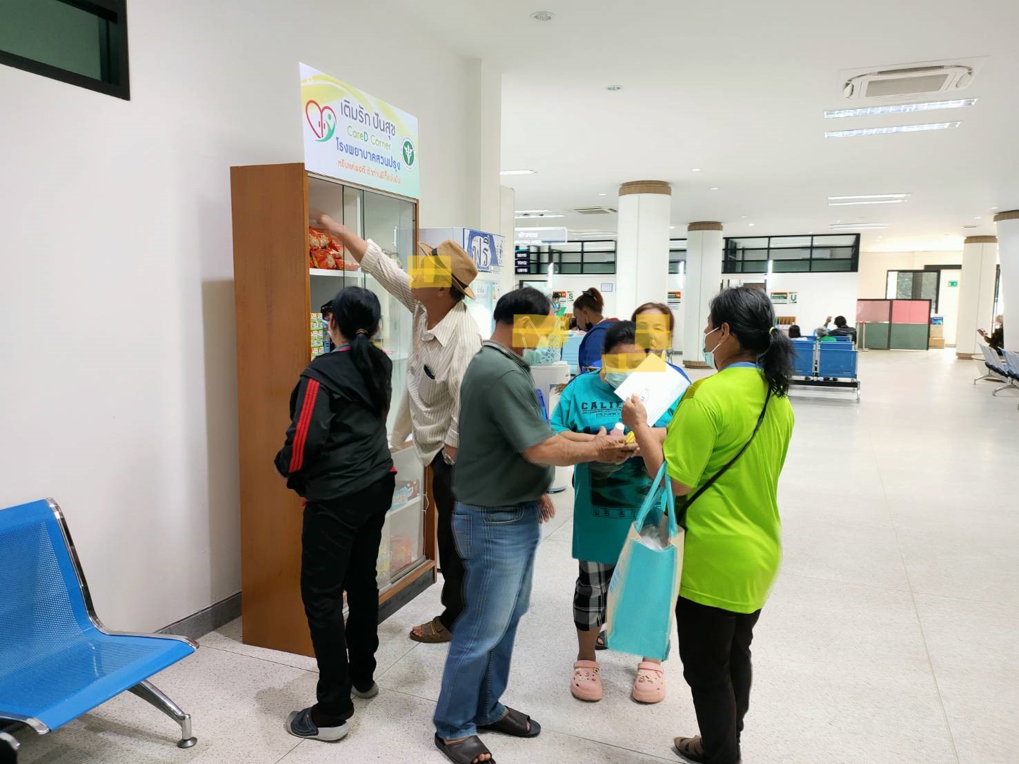 รพ.สวนปรุง จัดตั้ง “ตู้เติมรัก ปันสุข CareD Corner”