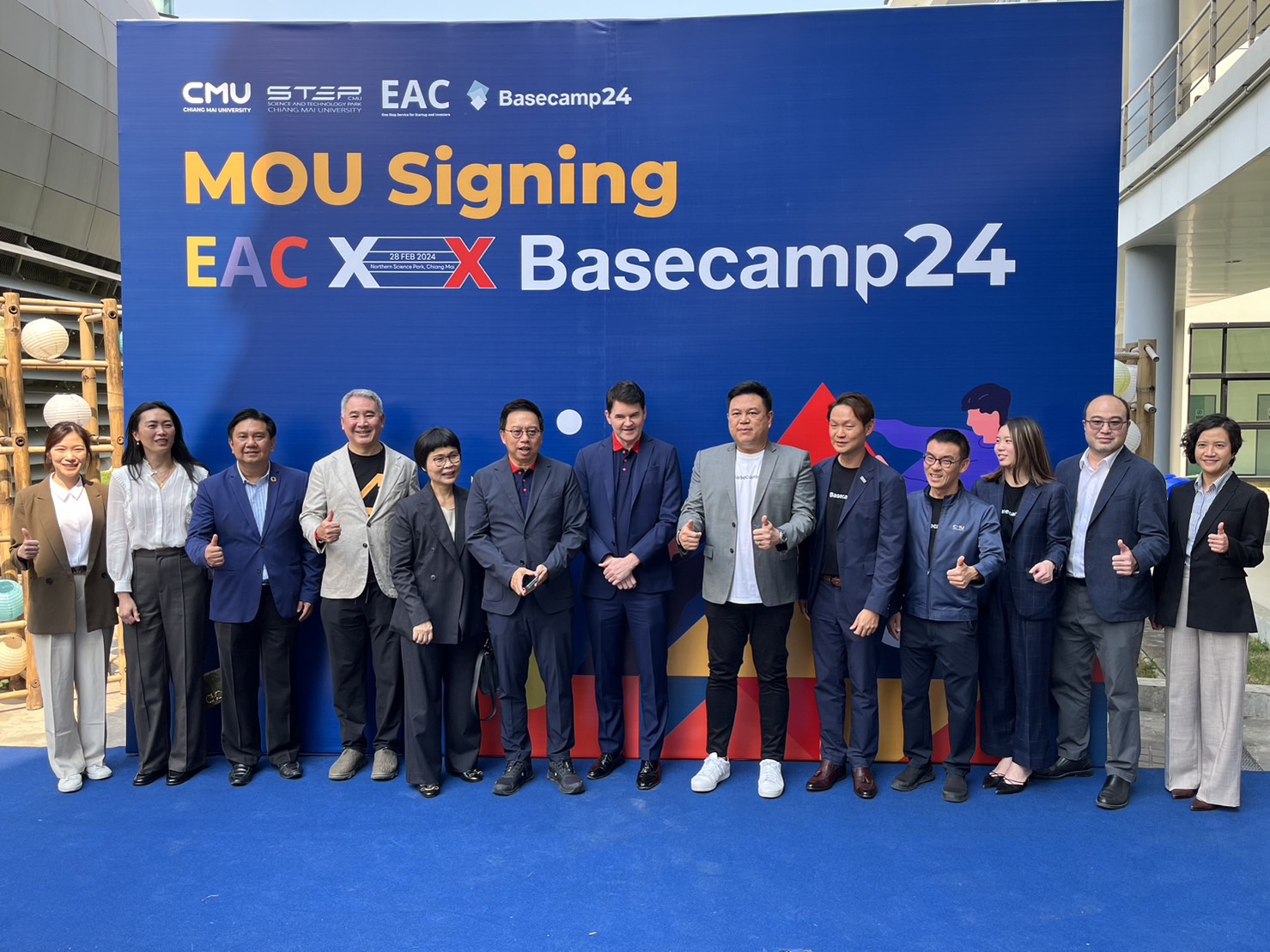 มช. จับมือกลุ่มนักลงทุนแถวหน้า EAC พร้อมลงทุนสตาร์ทอัพโปรแกรม Basecamp24