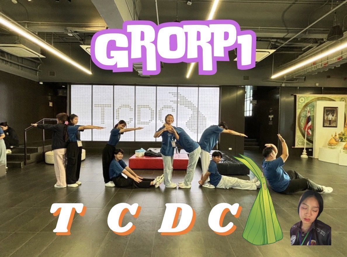 อบจ.เชียงราย ติด 10 จังหวัด จัดตั้ง New TCDC ภูมิภาค วันที่ 9 -15 สิงหาคม 2567