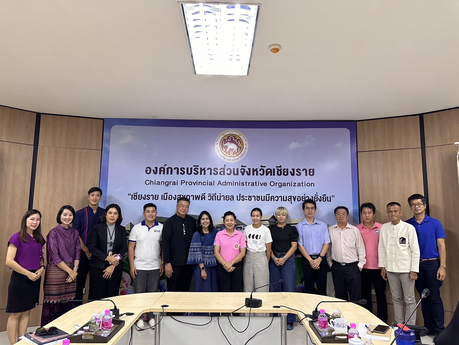 อบจ.เชียงราย ติด 10 จังหวัด จัดตั้ง New TCDC ภูมิภาค วันที่ 9 -15 ...