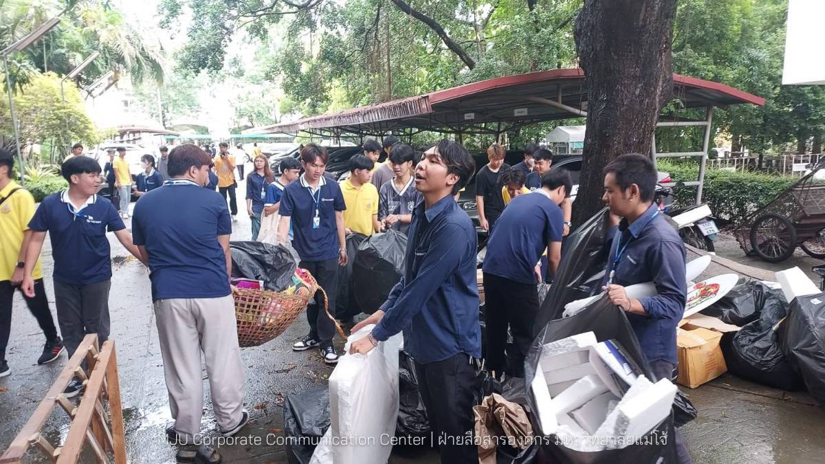 น้องใหม่แม่โจ้รุ่น 89 รวมพลัง Big cleaning day MAEJO Green Heart Smart ...