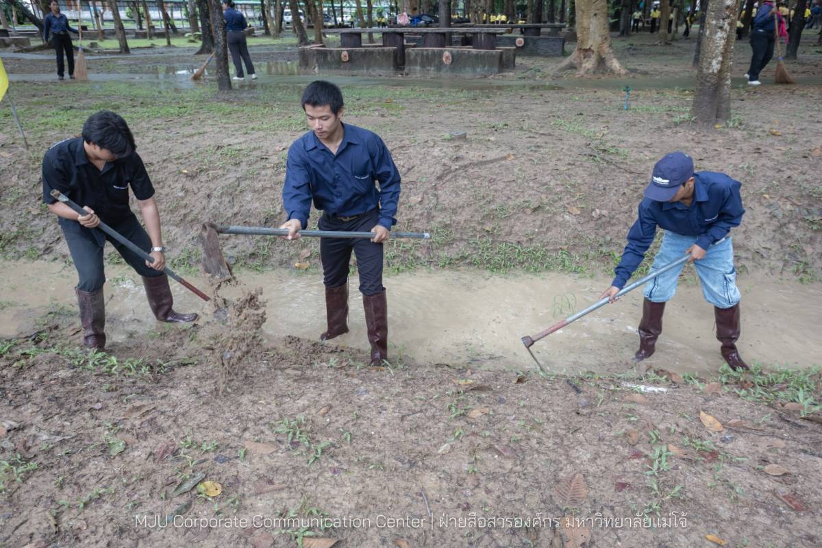 น้องใหม่แม่โจ้รุ่น 89 รวมพลัง Big cleaning day MAEJO Green Heart Smart ...