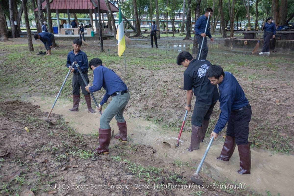 น้องใหม่แม่โจ้รุ่น 89 รวมพลัง Big cleaning day MAEJO Green Heart Smart ...