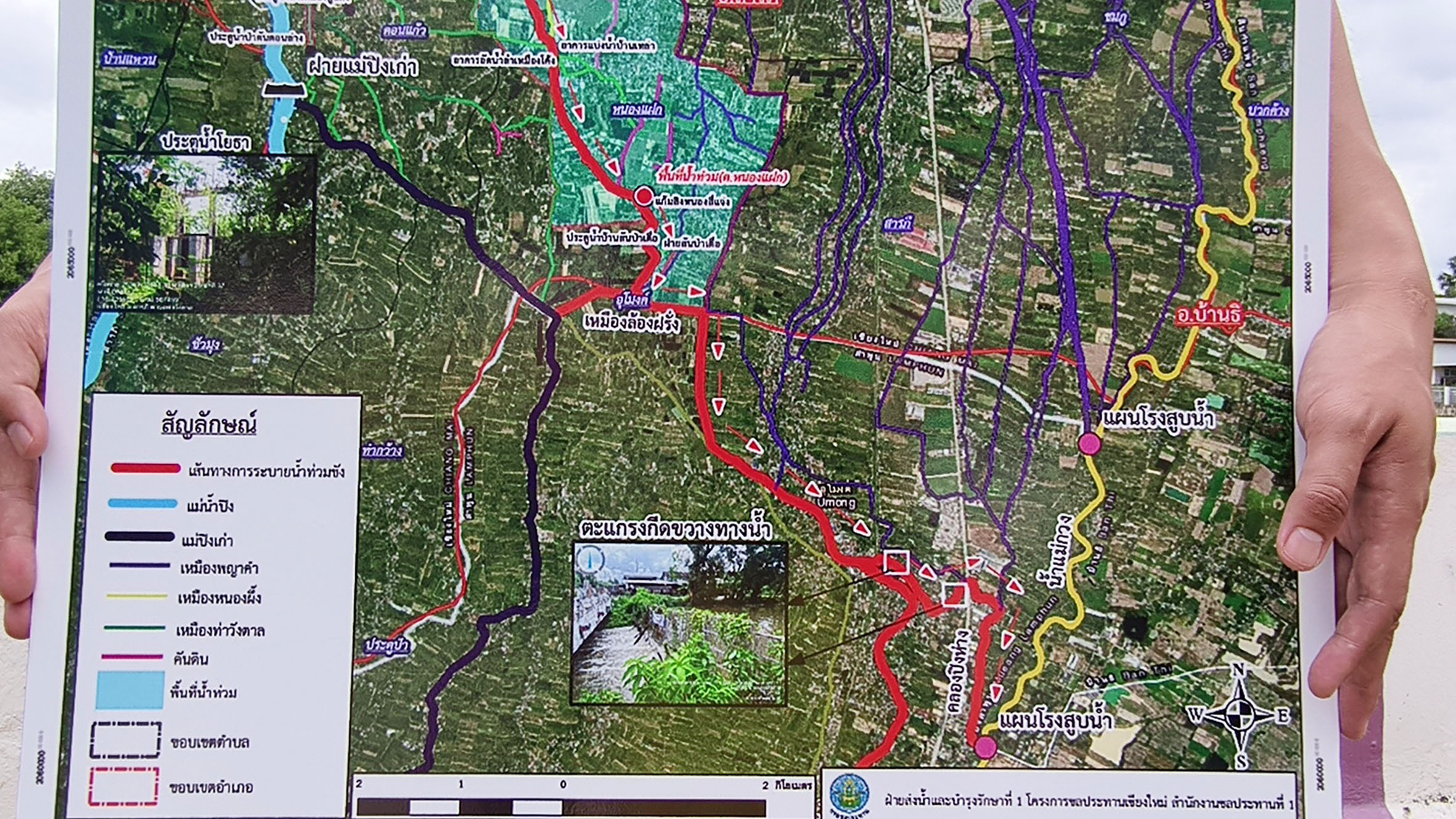 คป.เชียงใหม่แจงแก้ไขท้าย ปตร.ท่าวังตาล เร่งด่วน พร้อมนำกระสอบทราย 2 พัน ...