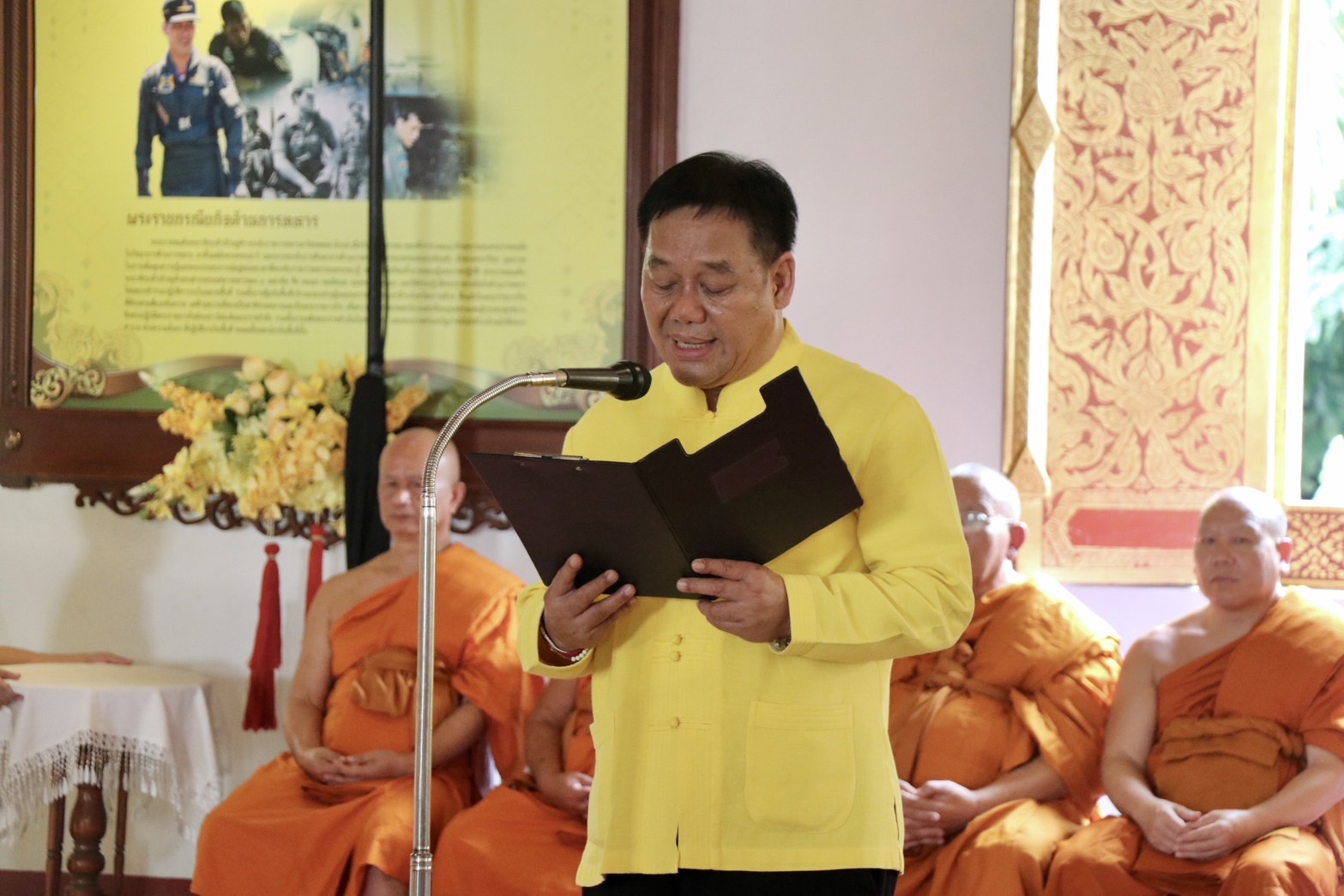 เชียงใหม่มอบโฉนดที่ดินให้แก่วัด วัดร้าง เพื่อเฉลิมพระเกียรติ ...