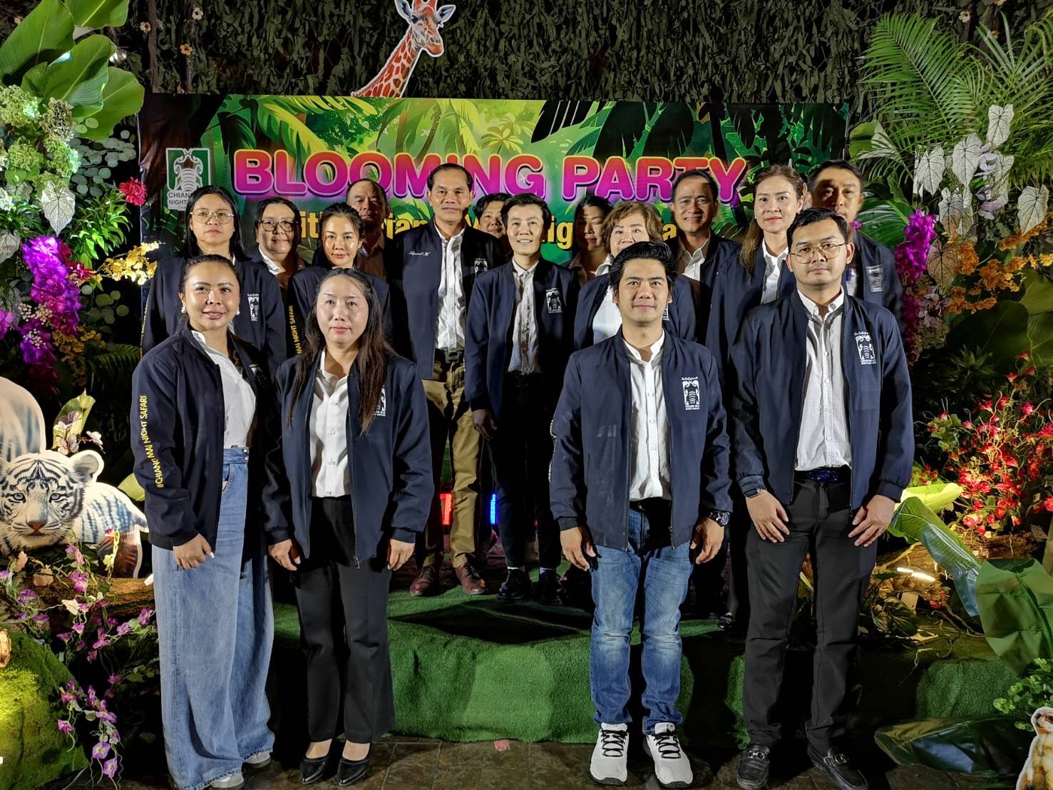 กิจกรรม “Blooming Party with Chiang Mai Night Safari 2024”