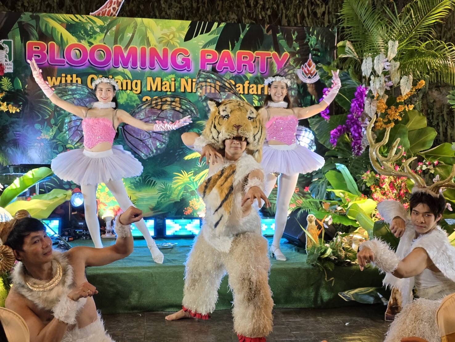กิจกรรม “Blooming Party with Chiang Mai Night Safari 2024”