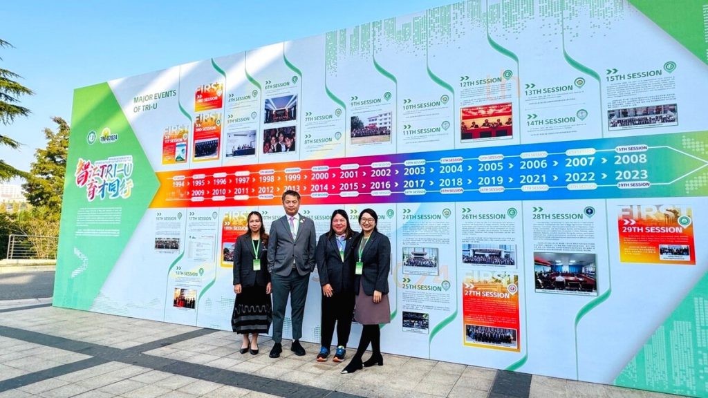 Celebrating the 30th Anniversary of the Tri-U International Joint ...