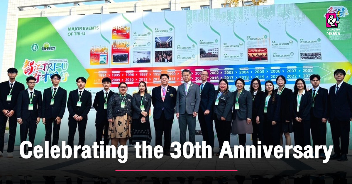 Celebrating the 30th Anniversary of the Tri-U International Joint Seminar & Symposium 2024