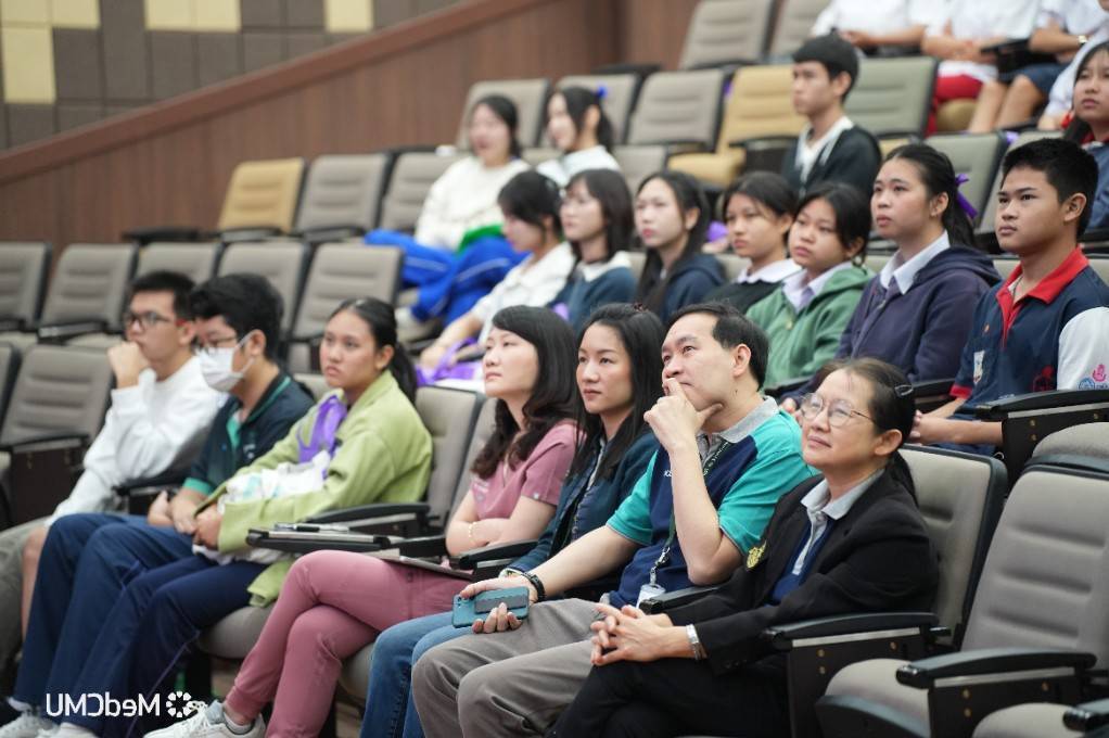 พิธีเปิดกิจกรรม MED CMU Open House For TCAS’ 68 - Chiang Mai News