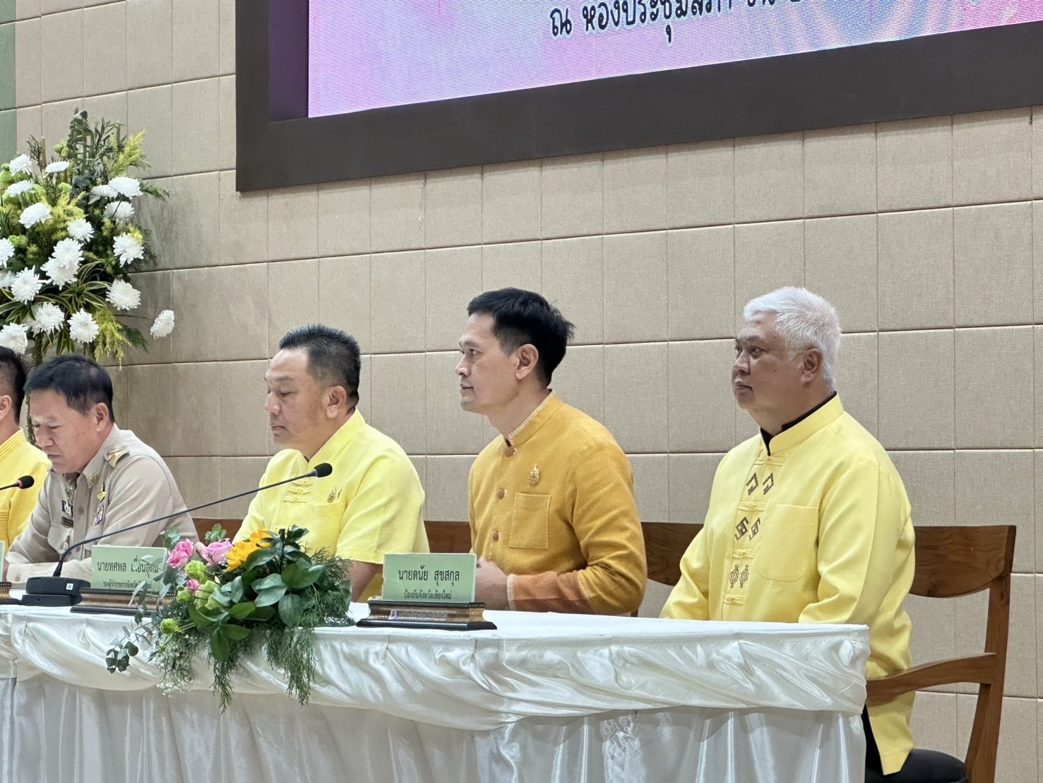 เชียงใหม่ เดินหน้าป้องกันไฟป่า-ฝุ่นควัน ลงนาม MOU สนับสนุนงบกว่า 10 ...