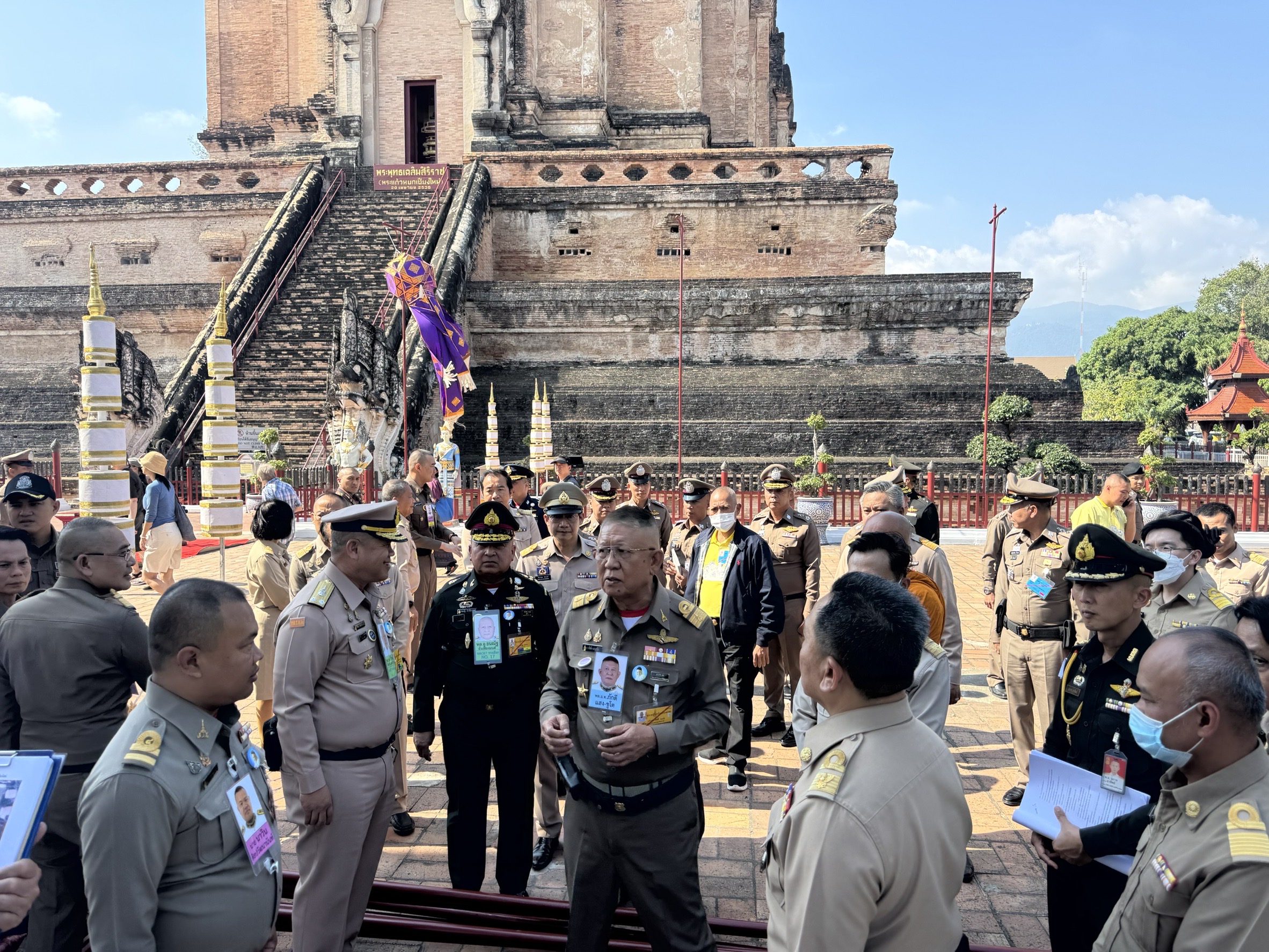ผบช.ภ.5 ให้การต้อนรับผู้ช่วยราชเลขานุการในพระองค์ฯ และคณะ ตรวจพื้นที่เสด็จฯ