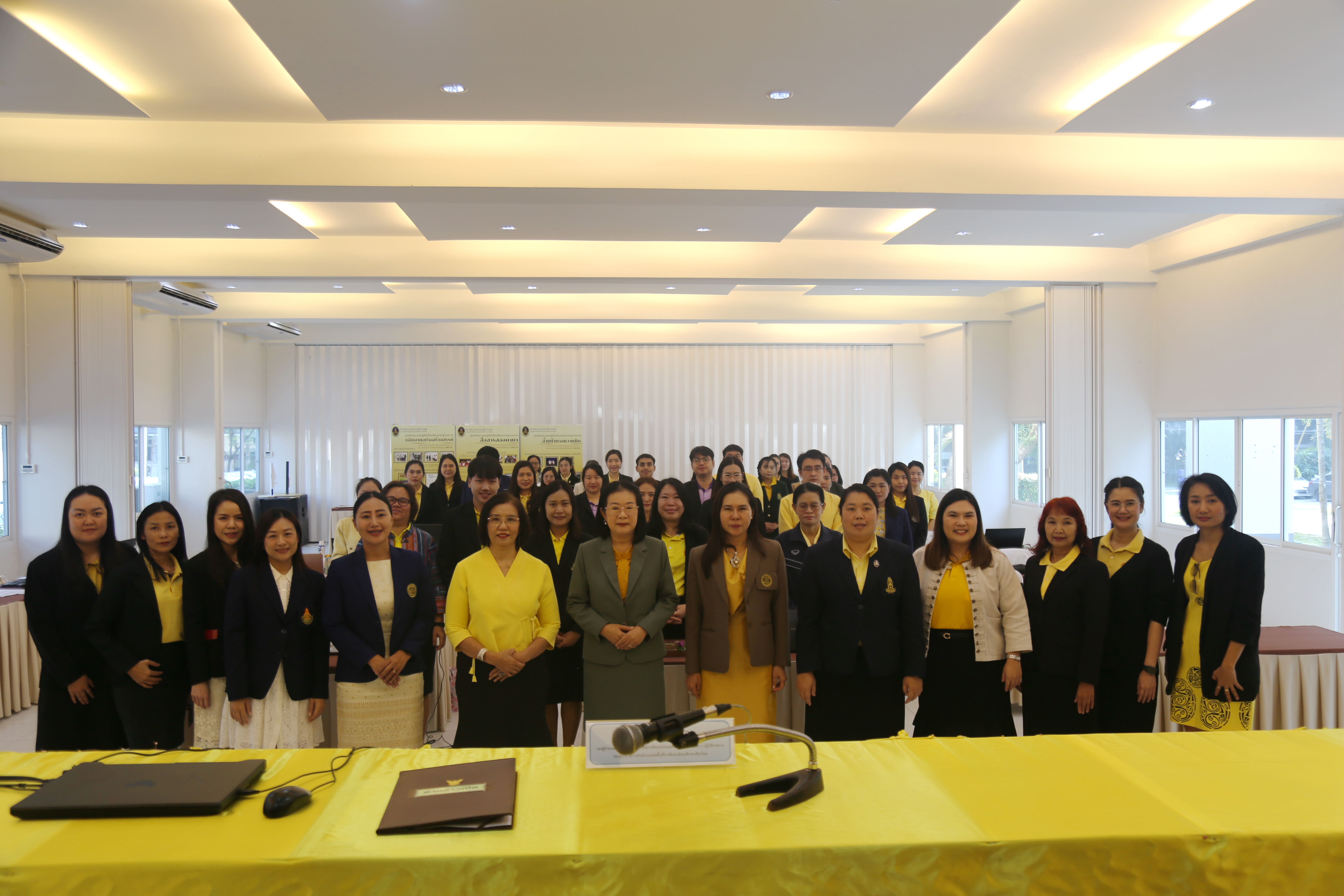 ประชุมเชิงปฏิบัติการ HRMS.OBEC พัฒนาบริหารบุคคล