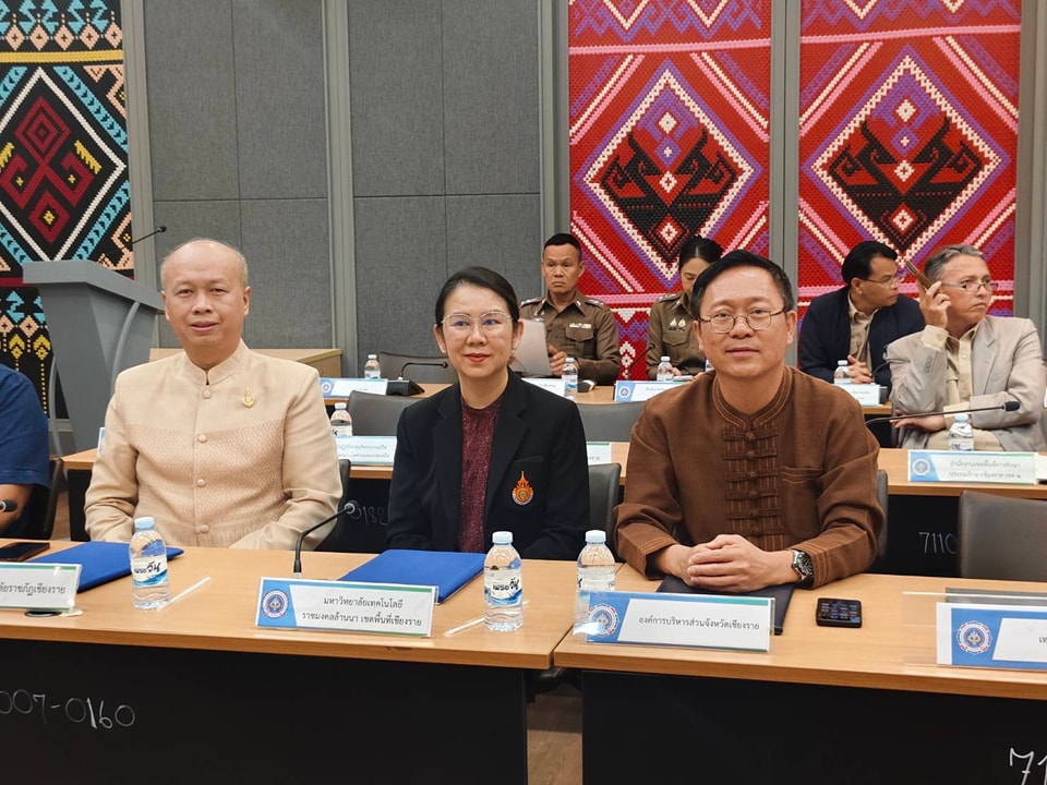 มทร.ล้านนา เชียงราย ลงนาม MOU สร้างพื้นที่ปลอดภัย หยุดยั้งยาเสพติด