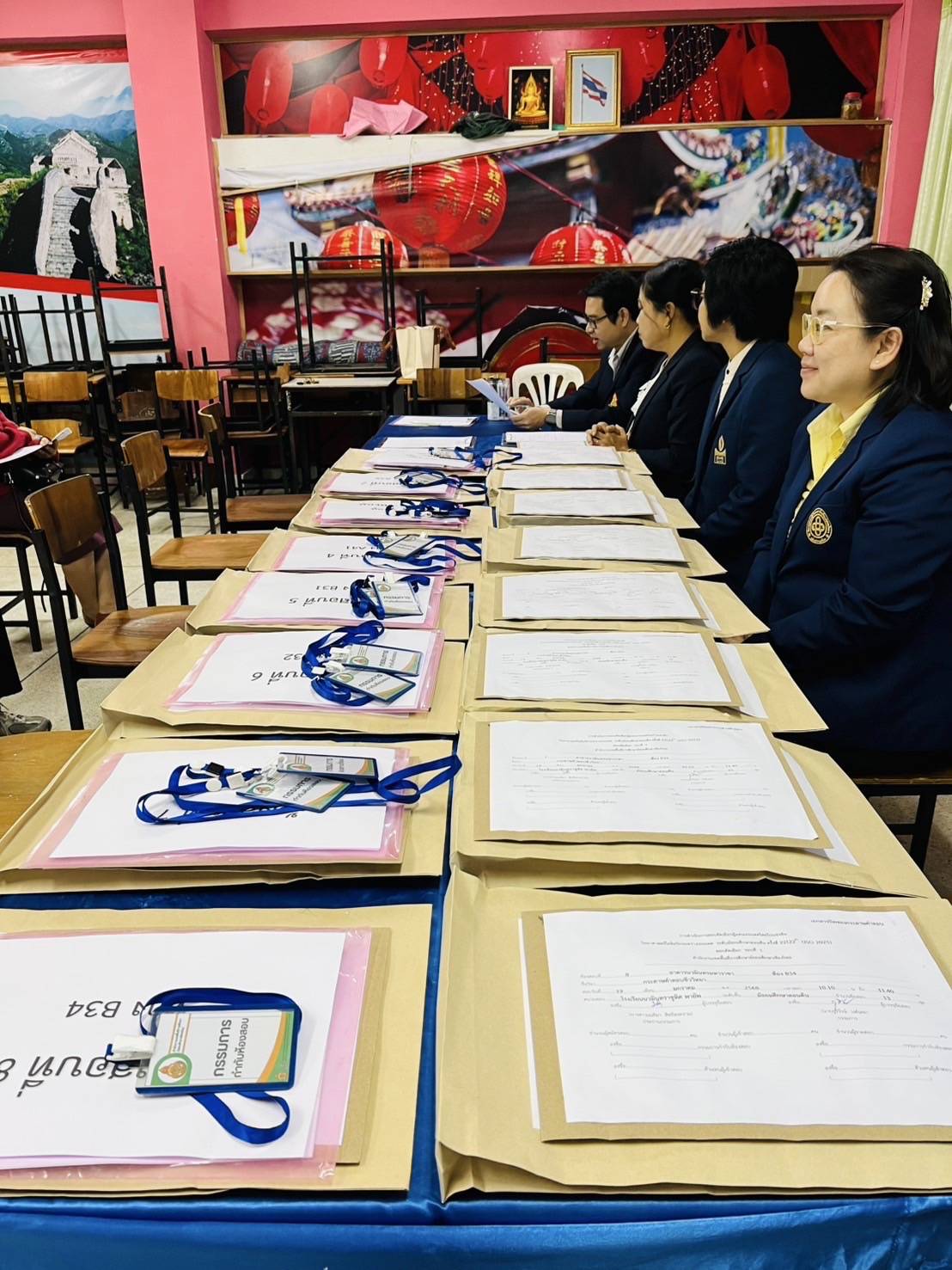 เชียงใหม่ จัดสอบคัดเลือกตัวแทน IJSO 2025 นักเรียนร่วมชิงชัย 285 คน