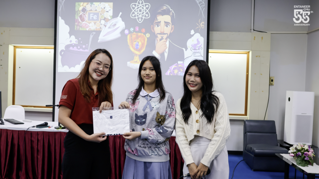 Site Visit ENG CMU: วิศวฯ มช. เปิดบ้านช้างเหล็ก ต้อนรับ รร.วิถีธรรมแห่งมหาวิทยาลัยราชภัฏสกลนคร