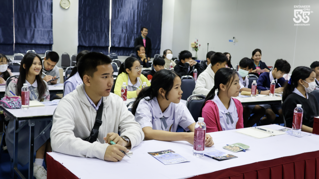 Site Visit ENG CMU: วิศวฯ มช. เปิดบ้านช้างเหล็ก ต้อนรับ รร.วิถีธรรมแห่งมหาวิทยาลัยราชภัฏสกลนคร