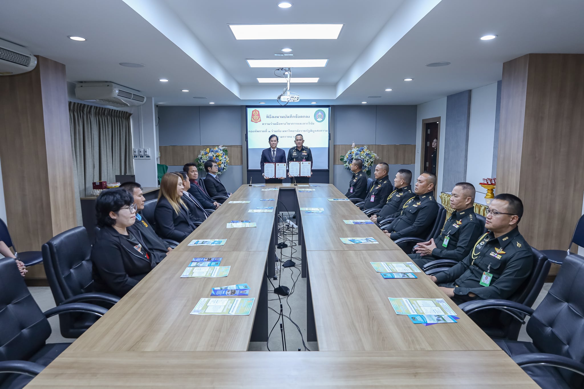 MOU สร้างความร่วมมือทางวิชาการ และยกระดับคุณวุฒิทางการศึกษา - Chiang ...