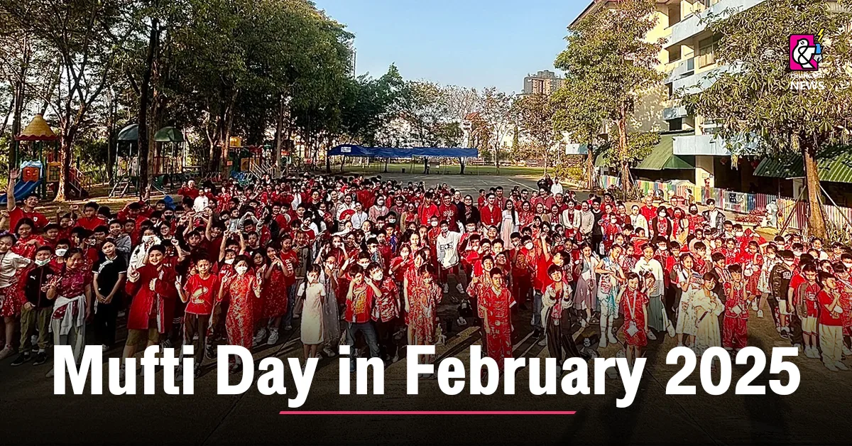 กิจกรรม Mufti Day in February 2025 - Chiang Mai News