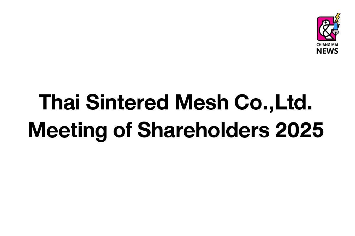 Invitation to the 2025 Annual General Meeting of Shareholders