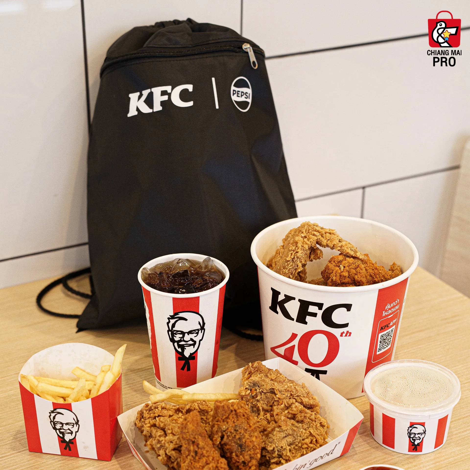 รับฟรีกระเป๋าเป้หูรูด KFC สุดเท่ เมื่อซื้อครบ 250 บาท และมี “เป๊ปซี่ ...