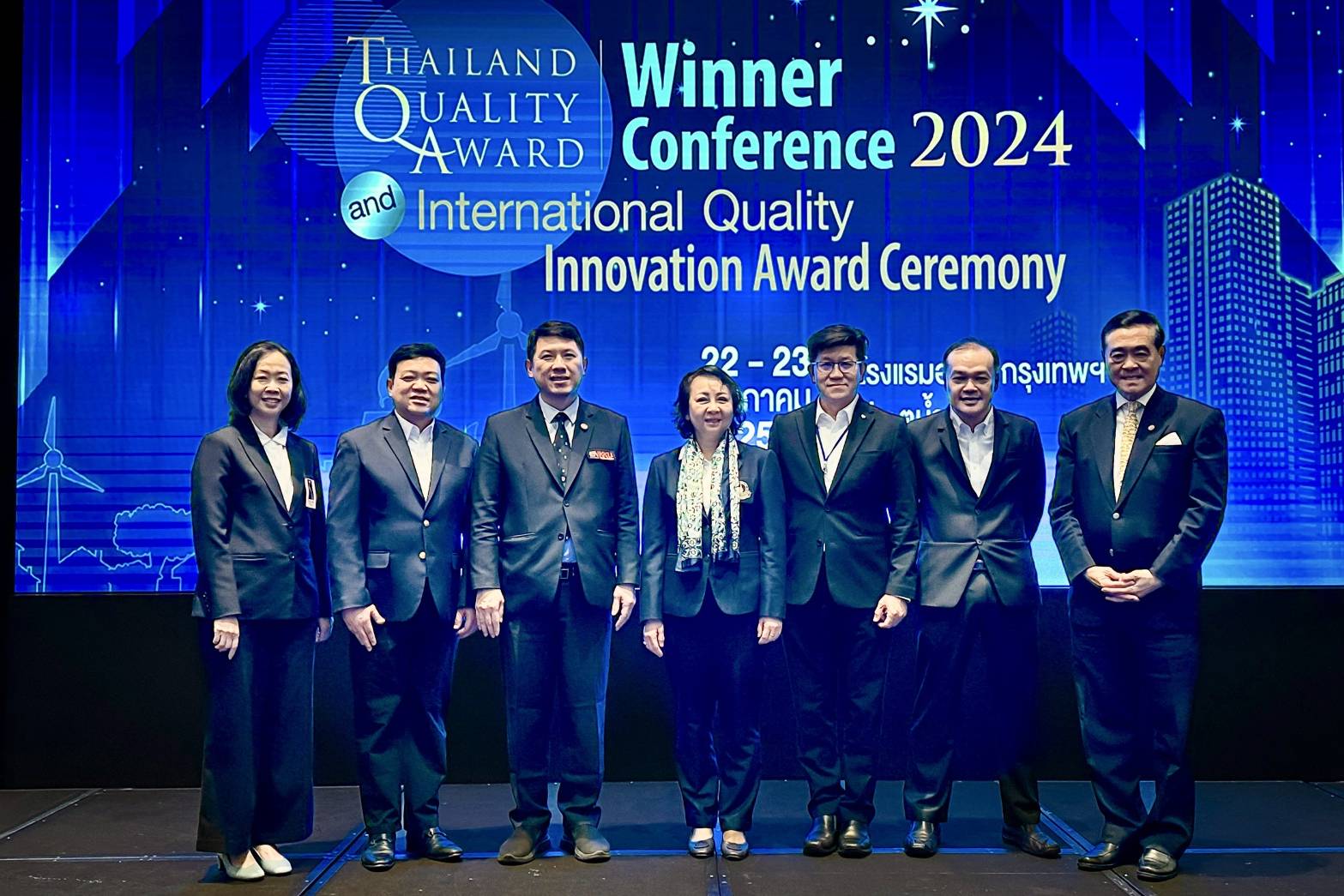 ร่วมงานสัมมนา TQA Winner Conference and International Quality ...