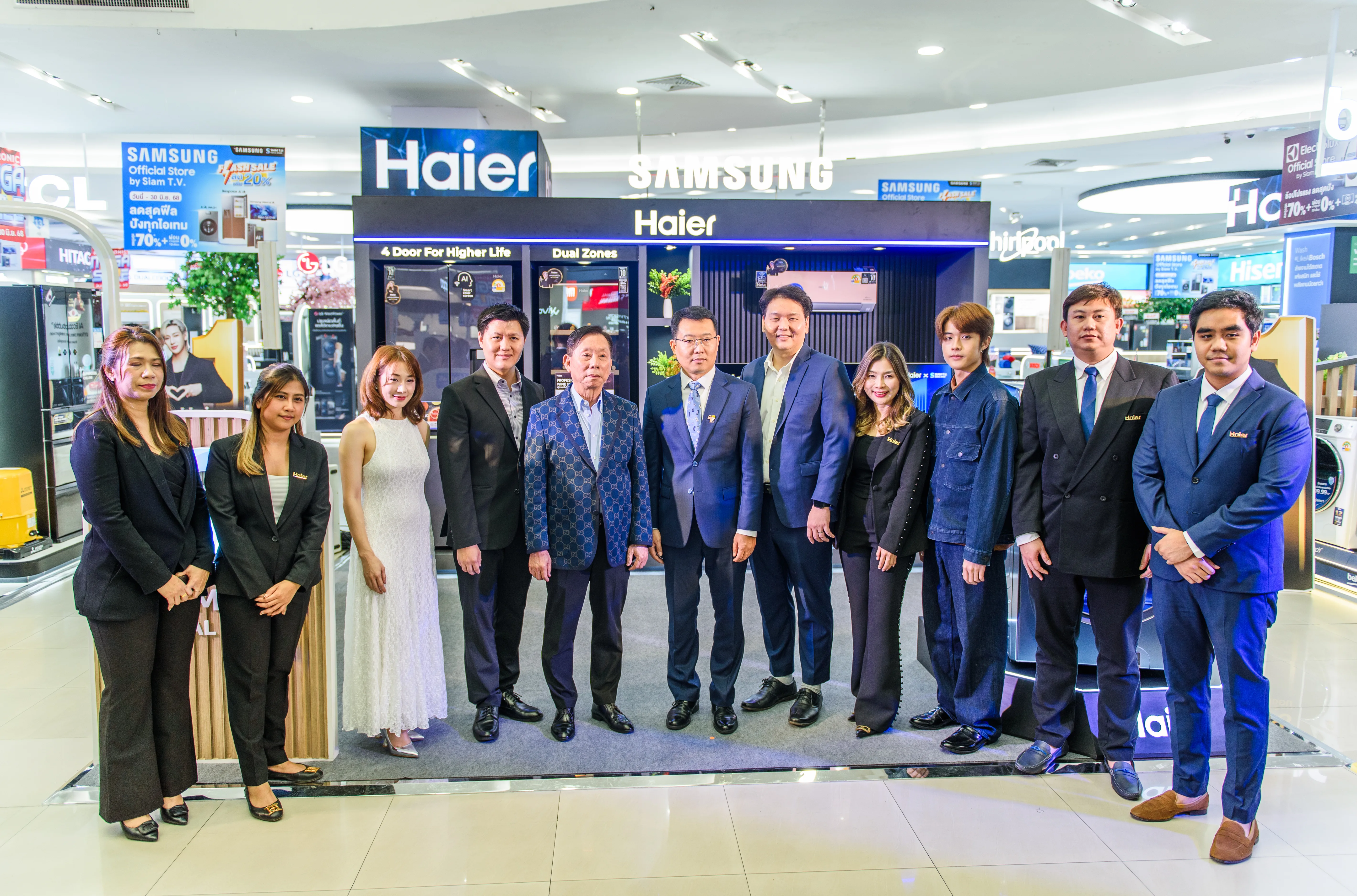 ไฮเออร์ ประเทศไทย จับมือ สยามทีวี ดิจิตอลสโตร์ จัดงาน Haier Smart ...