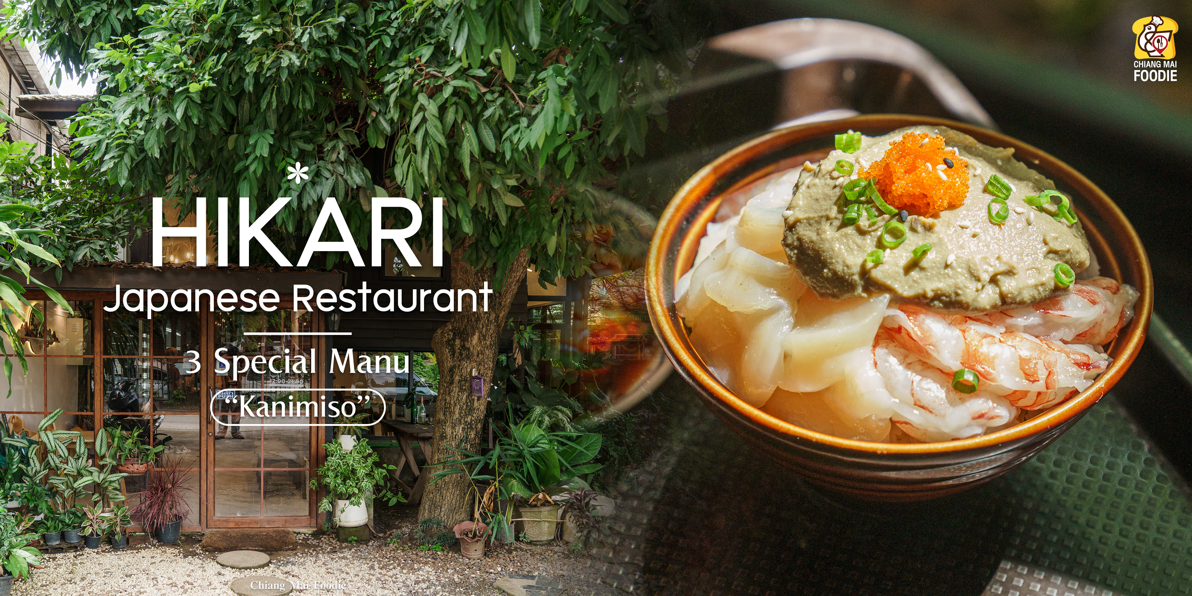 “HIKARI Japanese Restaurant” จากท้องทะเลฮอกไกโด สู่โต๊ะอาหารที่ HIKARI ...